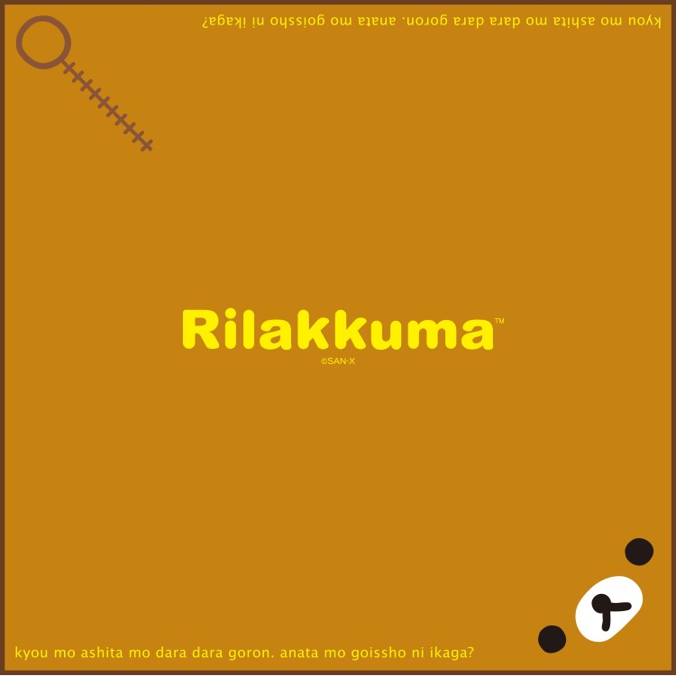 商品仕様人気のリラックマのスタンダードデザイン！ どアップのフェイスデザインがちょっぴり懐かしくて今っぽいね♪ 【サイズ】約430×430mm 【素材】ポリエステル 【仕様】抗菌加工 【生産国】中国特記事項※画像はあくまでも商品イメージにな...