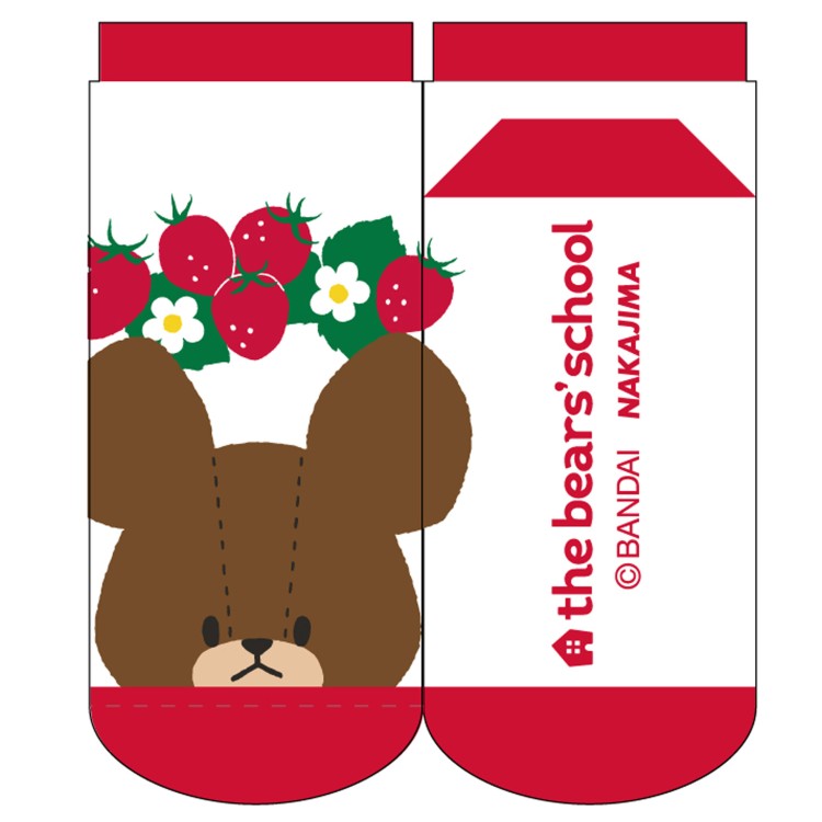 商品仕様【サイズ】約22〜24cm特記事項※画像はあくまでも商品イメージになります。実際の商品と色や仕様が異なる場合がありますので、予め御了承ください。 ※メーカー希望小売価格はメーカーカタログに基づいて掲載しています。