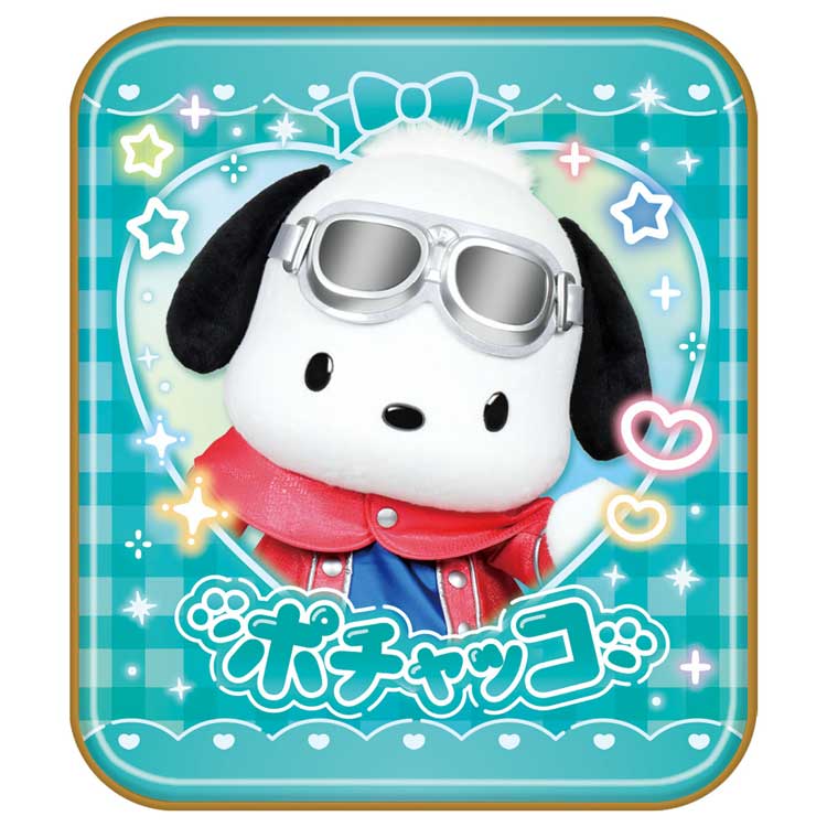 商品仕様ミニサイズの缶にチョコが入った商品です。【サイズ】約W65×H75×D18mm【重量】約38g【賞味期間】210日※ショッパーバッグは付属しません。特記事項※画像はあくまでも商品イメージになります。実際の商品と色や仕様が異なる場合が...