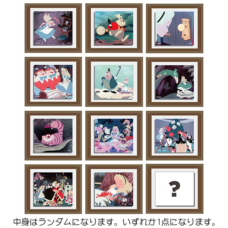 商品仕様【サイズ】約W52×D10×H60mm 【素材】ABS、ラバーマグネット 【種類】全12種 【内容】1個 【生産国】日本特記事項※You can not choose which design/color you want to b...