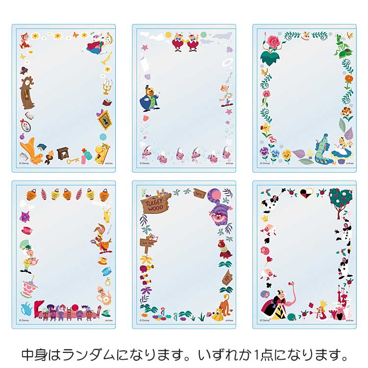 商品仕様【サイズ】 本体：約W75×D1×H100mm パッケージ：約W80×D1×H103mm 【仕様】約59×87mmのカードを収納できます【素材】ポリ塩化ビニル 【種類】全6種 【内容】1個 【生産国】中国特記事項※You can n...