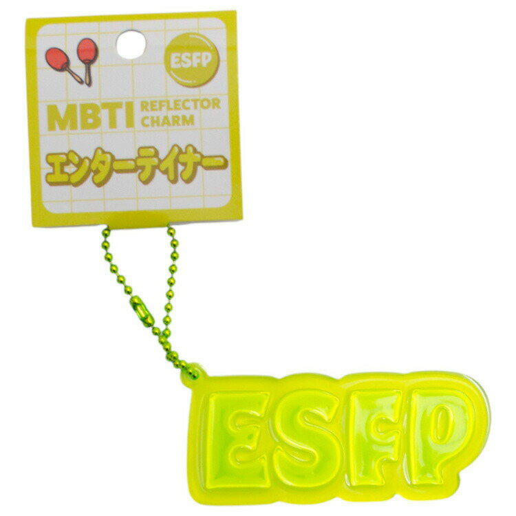 商品仕様【サイズ】本体部分：W35×D3×H80mm(チェーン込みH約130mm)【素材】PVC【生産国】中国特記事項※画像はあくまでも商品イメージになります。実際の商品と色や仕様が異なる場合がありますので、予め御了承ください。 ※メーカー...