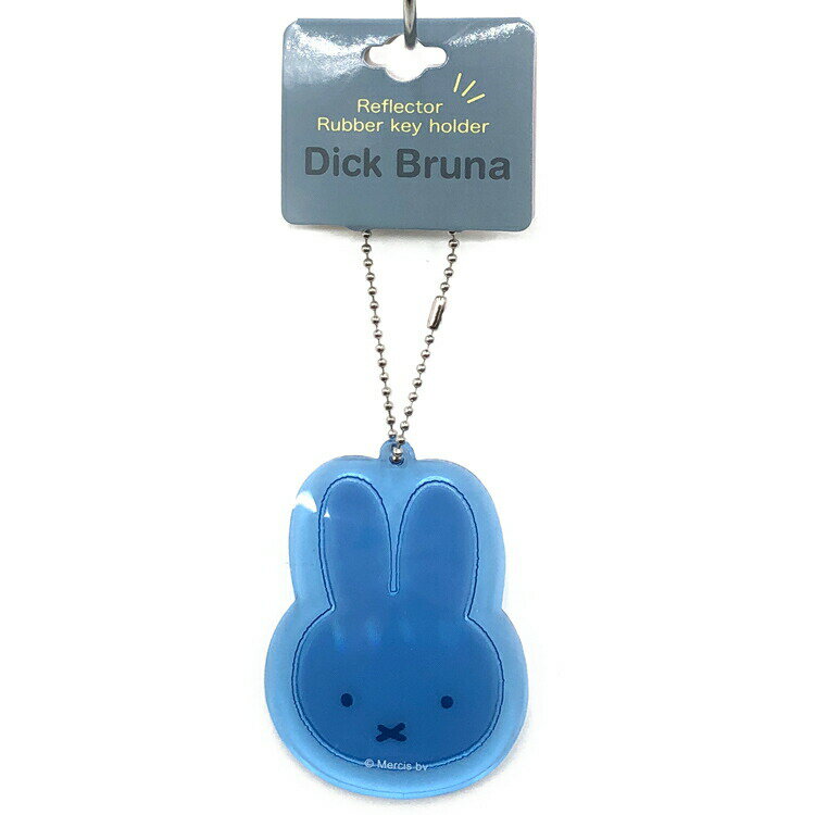 商品仕様【サイズ】約H7×5cm　(ボールチェーン入れて約H12cm)【素材】PVC【仕様特長】・ライトにピカッと反射する、リフレクター仕様のラバーキーホルダー。・ボールチェーン付きで取り付け簡単！【生産国】中国特記事項※画像はあくまでも商...