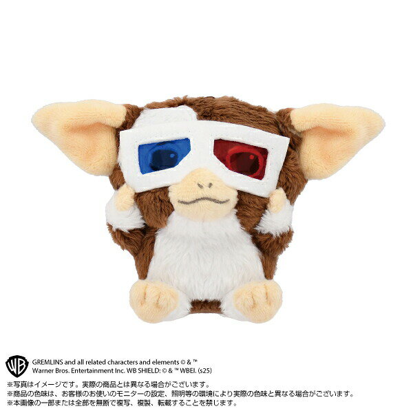 商品仕様【サイズ】約H80×W135×D60mm 【素材】ポリエステル/メガネ：PVC/頭の紐：ナイロン/プラパーツ：PC/剥離シール：PC 【対象年齢】15歳以上 【生産国】中国特記事項※画像はあくまでも商品イメージになります。実際の商品...