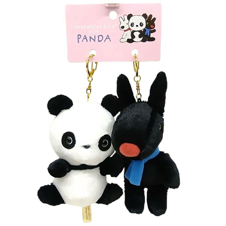 商品仕様【サイズ】ガスパール：約W9×H15×D10cmパンダ：約W9×H15×D10cm【内容】2個セット【素材】ポリエステル【重量】約35g【対象年齢】6才以上【生産国】中国特記事項※画像はあくまでも商品イメージになります。実際の商品と...