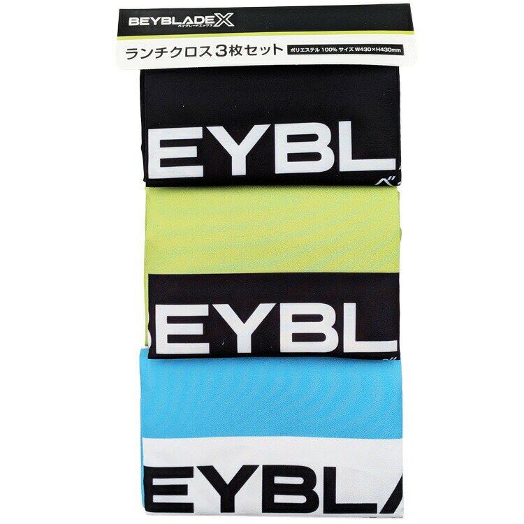 商品仕様【本体サイズ】約H430×W430mm【パッケージサイズ】約H240×W130×D10mm【素材】ポリエステル100%【原産国】中国特記事項※画像はあくまでも商品イメージになります。実際の商品と色や仕様が異なる場合がありますので、予...