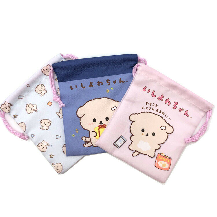 商品仕様【サイズ】約H21×W18cm 【素材】ポリエステル100% 【内容】3柄 各1枚 【生産国】中国特記事項※画像はあくまでも商品イメージになります。実際の商品と色や仕様が異なる場合がありますので、予め御了承ください。 ※メーカー希望...