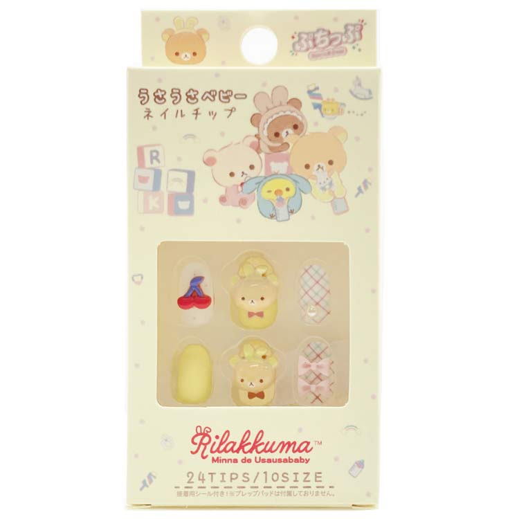 商品仕様【サイズ】パッケージ：約W67×H136×D15mm 【素材】ネイルチップ：ABS樹脂/キャラクターパーツ：不飽和ポリエステル樹脂/ミニファイル：ウッドチップ 【内容】ネイルチップ：10サイズ 計24枚入/接着用シール：6サイズ 計...