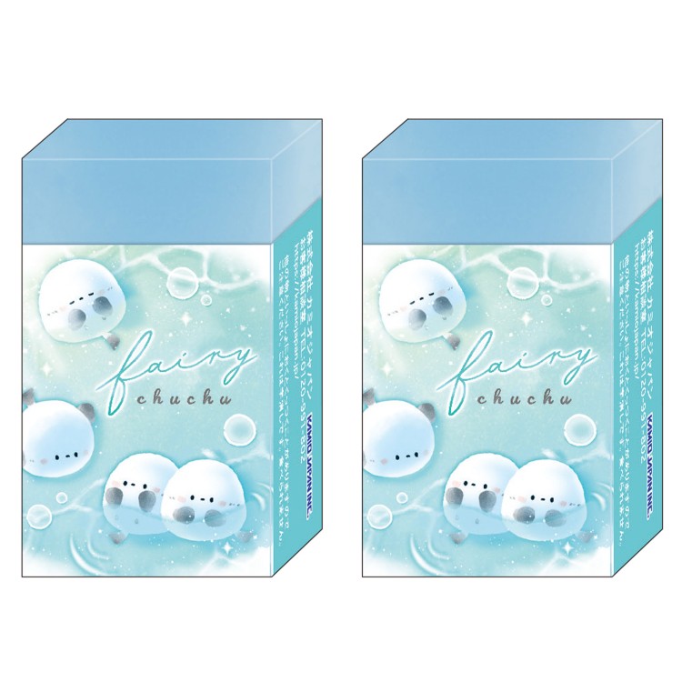 商品仕様【サイズ】約H45×W25×D14mm【素材】PVC【重量】約20g（1個当たり）【内容】同柄2個【仕様】香り付き【原産国】日本特記事項※画像はあくまでも商品イメージになります。実際の商品と色や仕様が異なる場合がありますので、予め御...