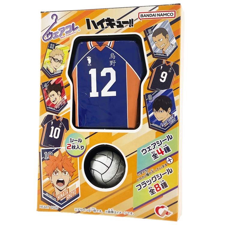 商品仕様おまけシールつきスポーツ用品デザインのアルミ巻きチョコです。【サイズ】約W96×H136×D20mm【重量】約43g【シール種類】フラッグシール：全8種/ウェアシール：全4種※ランダムで各1種ずつ封入になります【賞味期間】210日※...