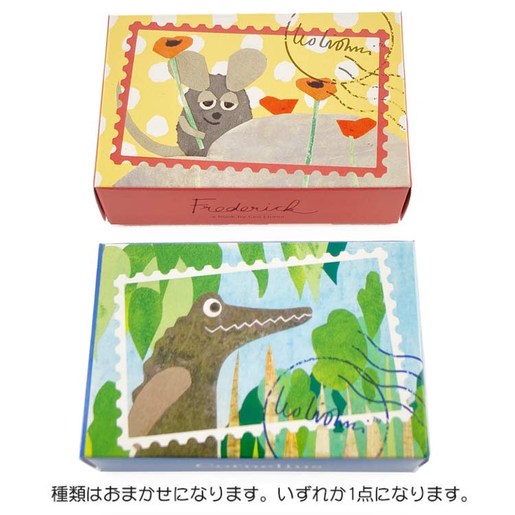 商品仕様パッケージにチョコが2個入った商品です。【サイズ】約W92×H61×D26mm【重量】約22g【種類】全2種【内容】1個【賞味期間】210日※ショッパーバッグは付属しません。特記事項※You can not choose which...