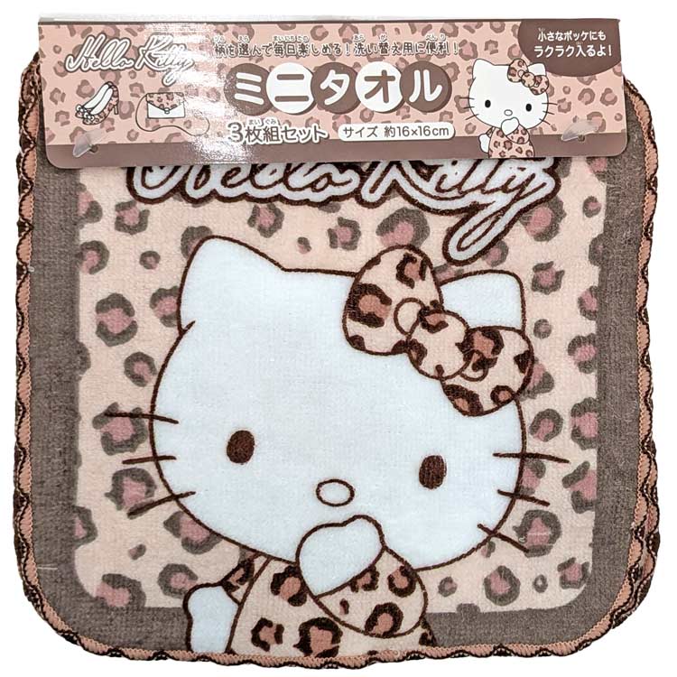 商品仕様【サイズ】約16×16cm 【素材】綿100% 【内容】3柄 各1枚 【生産国】中国特記事項※画像はあくまでも商品イメージになります。実際の商品と色や仕様が異なる場合がありますので、予め御了承ください。 ※メーカー希望小売価格はメー...