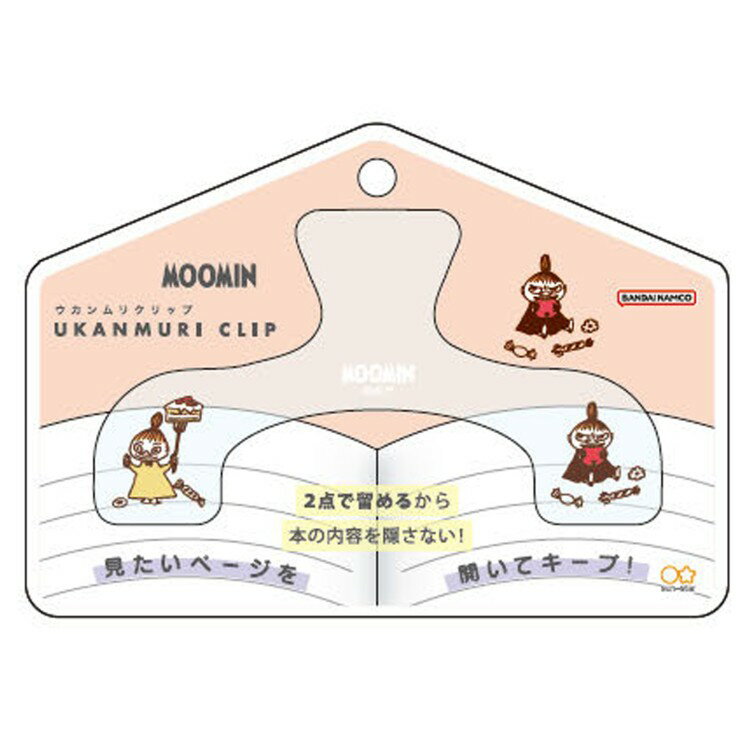 商品仕様【サイズ】本体：約W120×H70×D40mmパッケージ：約W150×H110×D45mm【素材】ABS【本体重量】約32g【生産国】中国特記事項※画像はあくまでも商品イメージになります。実際の商品と色や仕様が異なる場合がありますの...