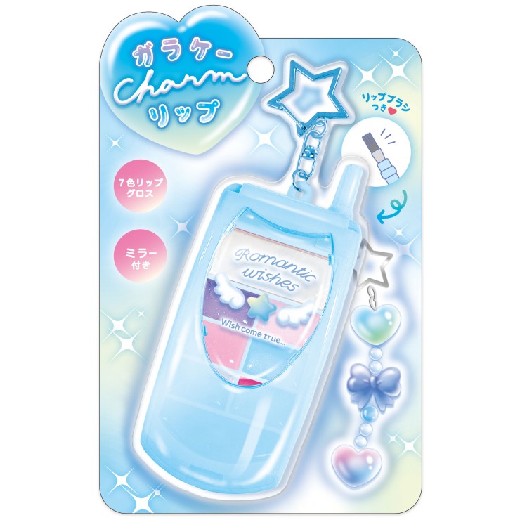 商品仕様【サイズ】 本体：約H110×W45×D18mm パッケージ：約H150×W95×D20mm【素材】PS、ナイロン、亜鉛合金【香り】イチゴのかおり【特長】・カラフルな星形ナスカンがかわいい☆・7色リップグロス・クリアな発色・アンテナ...