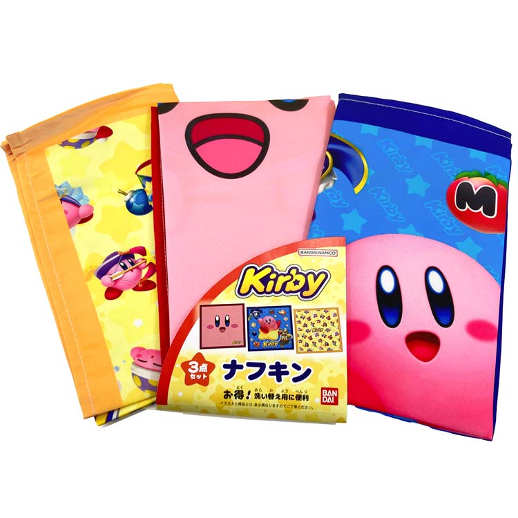 商品仕様【サイズ】約43×43cm 【素材】ポリエステル100% 【内容】3柄 各1枚 【生産国】中国特記事項※画像はあくまでも商品イメージになります。実際の商品と色や仕様が異なる場合がありますので、予め御了承ください。 ※メーカー希望小売...