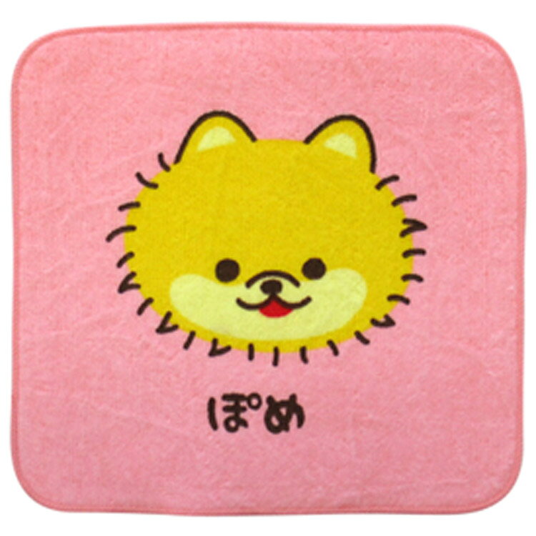 商品仕様【サイズ】約20×20cm【素材】綿100％【原産国】中国【仕様】シャーリング顔料プリント特記事項※画像はあくまでも商品イメージになります。実際の商品と色や仕様が異なる場合がありますので、予め御了承ください。 ※メーカー希望小売価格...