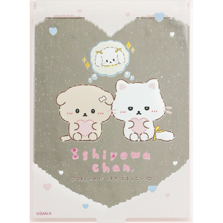 商品仕様【サイズ】約140×100mm 【素材】PS樹脂 【仕様】ラメ入り 【生産国】日本 【特長】折りたたむことでスタンドさせて使用できて便利！特記事項※画像はあくまでも商品イメージになります。実際の商品と色や仕様が異なる場合がありますの...