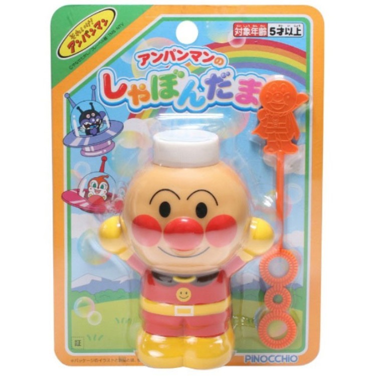 商品仕様3連の吹き棒付きシャボン玉 【サイズ】 パッケージ：約W140×H190×D60mm【内容量】約145ml【対象年齢】5歳以上【素材】本体：ABS/キャップ・吹き棒：PP/中栓：PE【生産国】中国特記事項※画像はあくまでも商品イメー...