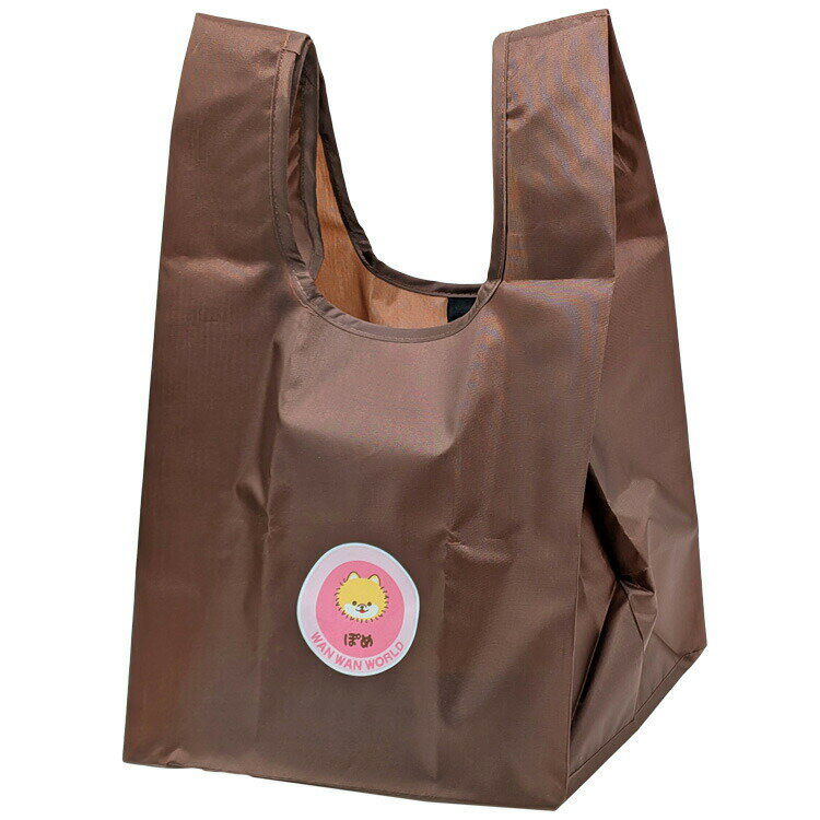 商品仕様マチが広い折りたためるエコバッグです【サイズ】約W25×D20×H24cm 【パッケージサイズ】約W11×D14.5×H2cm【素材】ポリエステル100％【原産国】中国【バッグの色】ブラウン特記事項※画像はあくまでも商品イメージにな...