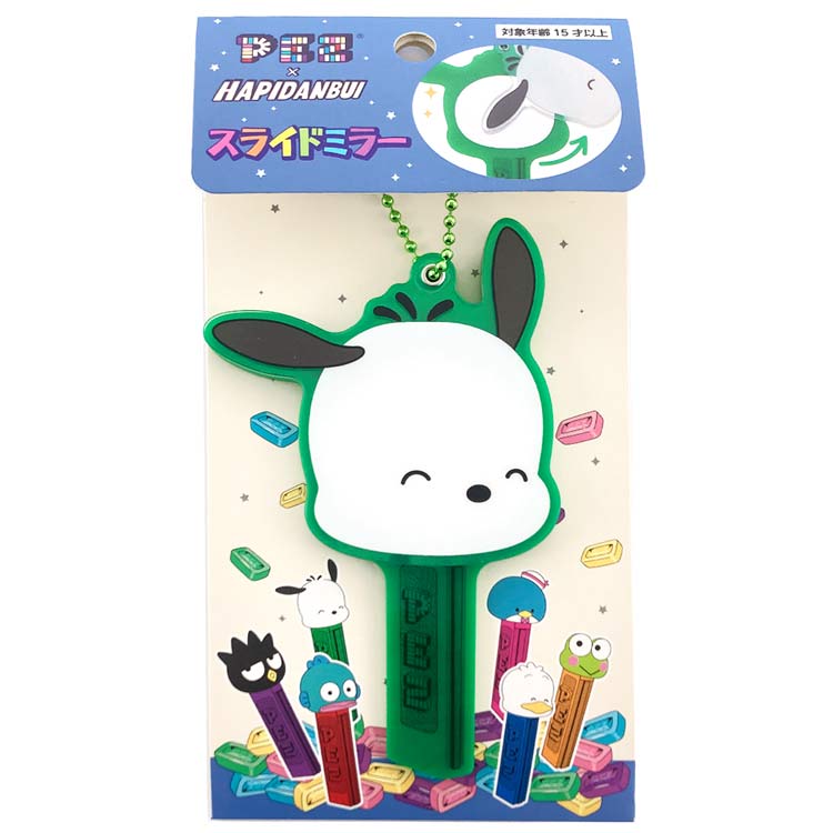 商品仕様大人気のPEZとはびだんぶいのコラボ商品★フェイス部分を回すとミラーになるキーチェーンタイプでぶら下げられて実用的!【サイズ】本体：約W6×H11×D0.5cmパッケージ：約W10×H18×D1cm【対象年齢】15才以上【原産国】中...