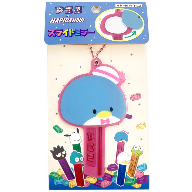 商品仕様大人気のPEZとはびだんぶいのコラボ商品★フェイス部分を回すとミラーになるキーチェーンタイプでぶら下げられて実用的!【サイズ】本体：約W6×H11×D0.5cmパッケージ：約W10×H18×D1cm【対象年齢】15才以上【原産国】中...