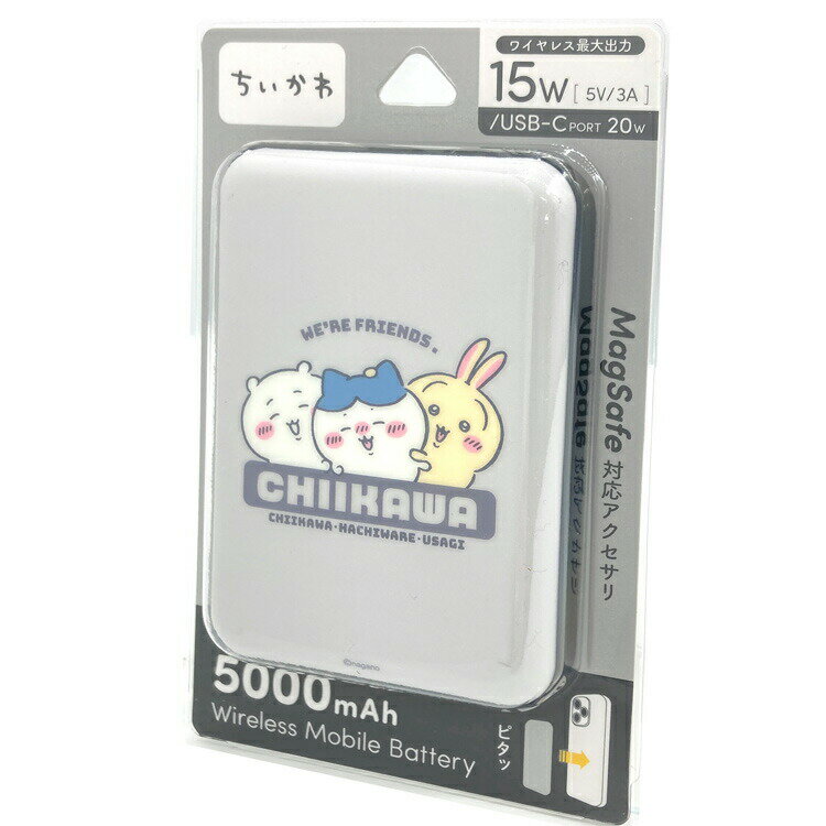 商品仕様【本体サイズ】約H95×W65×D17mm 【パッケージサイズ】約H140×W85×D17mm 【材質】PC＋PET＋ABS 【特長】 ●磁力でピタッと装着でき、最大15W出力でワイヤレス充電がすばやく完了します。 ●USB Typ...