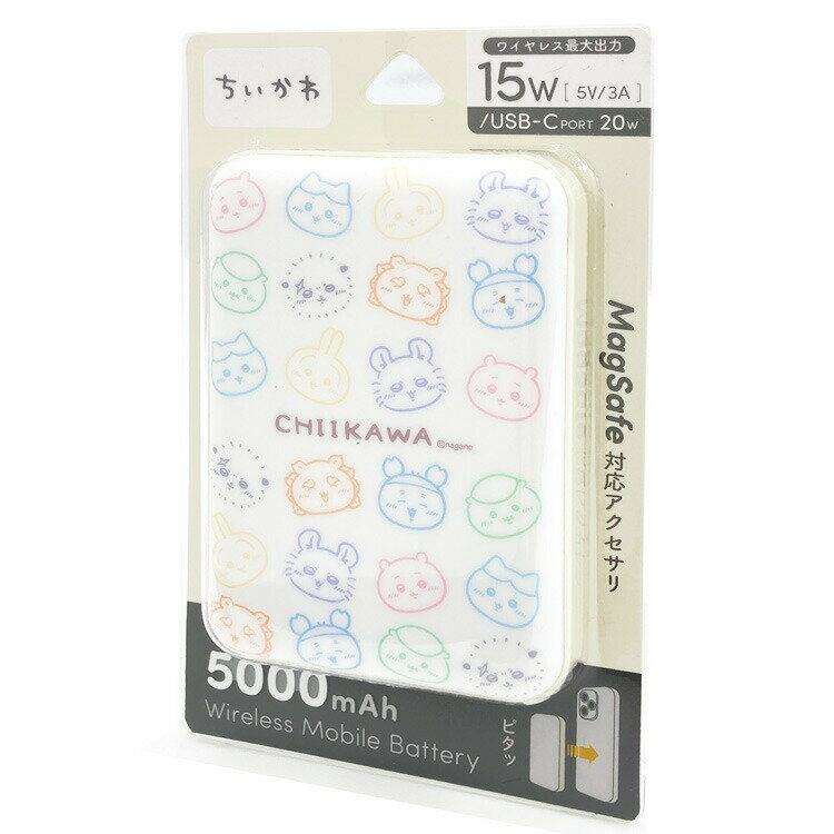 商品仕様【本体サイズ】約H95×W65×D17mm 【パッケージサイズ】約H140×W85×D17mm 【材質】PC＋PET＋ABS 【特長】 ●磁力でピタッと装着でき、最大15W出力でワイヤレス充電がすばやく完了します。 ●USB Typ...