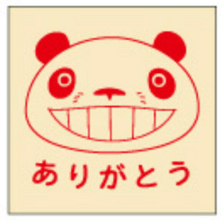 商品仕様【サイズ】約W30×H30×D30mm【素材】本体：MDF 印面：PE インク：油性顔料【仕様】インク色：赤【生産国】中国特記事項※画像はあくまでも商品イメージになります。実際の商品と色や仕様が異なる場合がありますので、予め御了承く...