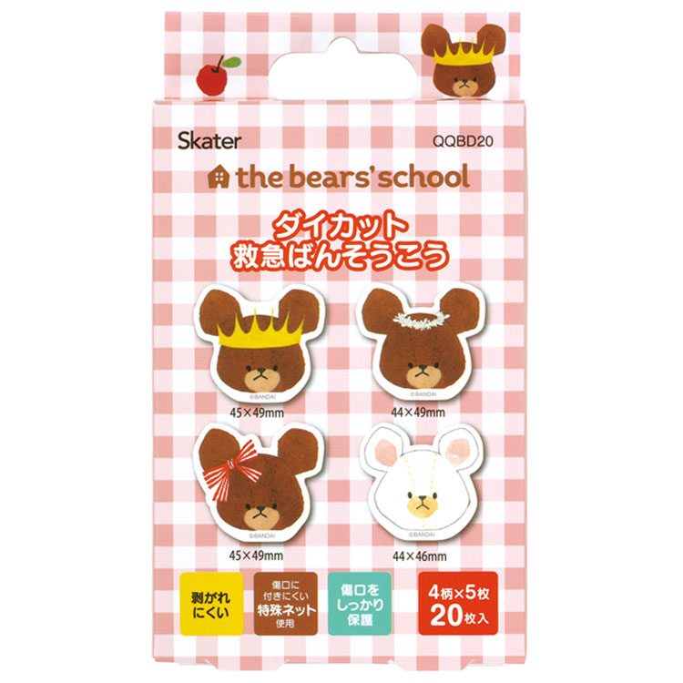 商品仕様キャラクターの形がとってもかわいいダイカット救急ばんそうこう！ 大好きなキャラクターが一緒ならキズも早く治りそう♪ポップでかわいいキャラクター絆創膏。柄ごとに形が違って楽しい！ 【サイズ】ばんそうこう(最大サイズ)：45×49mm(...