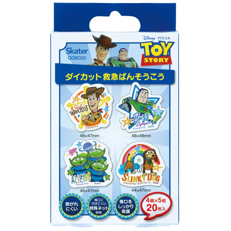 商品仕様キャラクターの形がとってもかわいいダイカット救急ばんそうこう！ 大好きなキャラクターが一緒ならキズも早く治りそう♪ポップでかわいいキャラクター絆創膏。柄ごとに形が違って楽しい！ 【サイズ】ばんそうこう(最大サイズ)：48×48mm(...