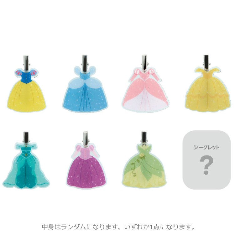 商品仕様【サイズ】本体：約W55×H65mm以内パッケージ：約W90×H100×D18mm【材質】アクリル・スチール【本体重量】約9g【種類】全8種（シークレット1種含む）白雪姫・シンデレラ・アリエル・ベル・ジャスミン・ラプンツェル・ティア...