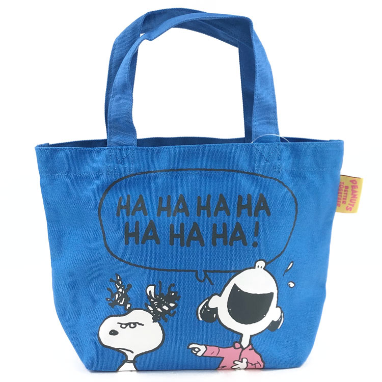 商品仕様【サイズ】約W30×H20×D10cm【素材】コットン【原産国】中国特記事項※画像はあくまでも商品イメージになります。実際の商品と色や仕様が異なる場合がありますので、予め御了承ください。 ※メーカー希望小売価格はメーカーカタログに基...