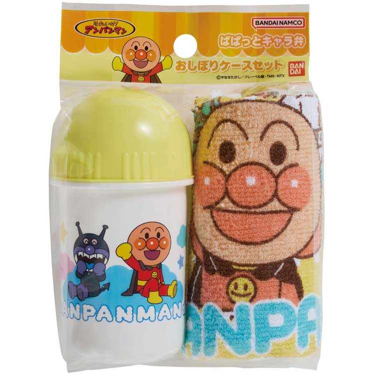 商品仕様【サイズ】おしぼり：約300×300mmケース：約114×61×68mmパッケージ：約W105×H160×D62mm【内容】ケース1個・おしぼり1枚【素材】ケース：ポリプロピレン、おしぼり：綿100％【原産国】日本・中国特記事項※画...