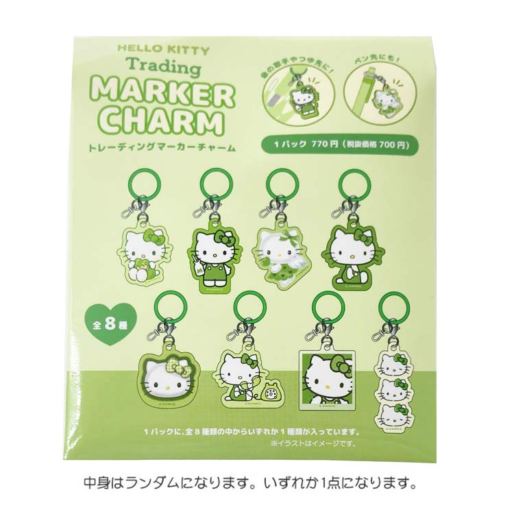 商品仕様【サイズ】本体：約H55×W45×D3mm【素材】アクリル、シリコーン、合金、鉄【種類】全8種【内容】1個特記事項※You can not choose which design/color you want to buy.-Ite...