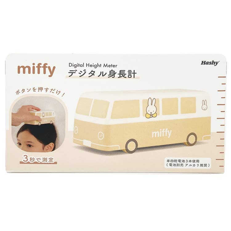 商品仕様壁さえあればボタンひとつ3秒で測れるデジタル身長計。【サイズ】本体：約W140×H60×D60mmパッケージ：約W147×H87×D64mm【素材】ABS、PET、ステンレス【重量】約145g【使用電池】単4乾電池3本(別売)※アル...