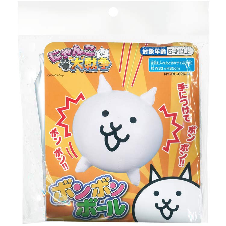 商品仕様指にゴムをかけて上下にボンボン弾ませて遊べます♪【サイズ】パッケージ：約W18×H21×D1.5cm【素材】本体・空気栓：塩化ビニル樹脂　ヒモ：ゴム【原産国】中国特記事項※画像はあくまでも商品イメージになります。実際の商品と色や仕様...
