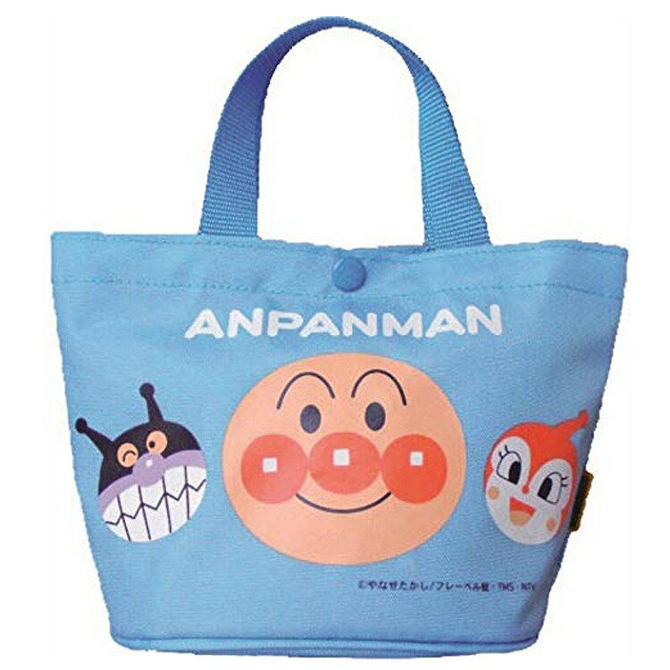 商品説明 〔それいけ！アンパンマン☆ANPANMAN〕 やなせたかし原作でおなじみのアニメ☆彡 お出かけに便利な小さいサイズのミニてさげです♪ 大好きなキャラクターと一緒にお出かけしよう☆彡 仕様内容 【サイズ】H14xW21.5xD11c...