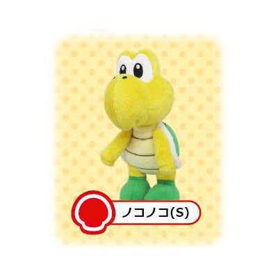 〔任天堂☆SUPER MARIO〕 大人気の“スーパーマリオ”グッズから ふわふわ手触りのヌイグルミが登場です！ いろんなキャラクターを集めたくなる 可愛さです♪ プレゼントにもオススメです♪ ◆サイズ：W8×D10×H20cm ※　画像は...