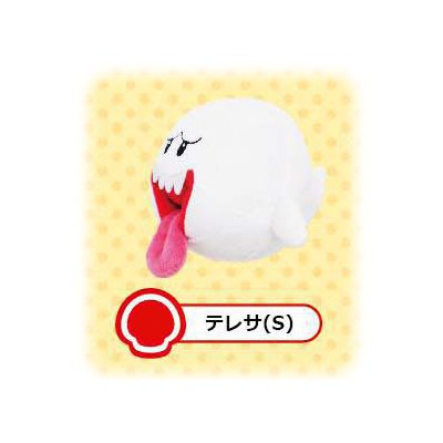 〔任天堂☆SUPER MARIO〕 大人気の“スーパーマリオ”グッズから ふわふわ手触りのヌイグルミが登場です！ いろんなキャラクターを集めたくなる 可愛さです♪ プレゼントにもオススメです♪ ◆サイズ：W16×D14×H11.5cm ※　...