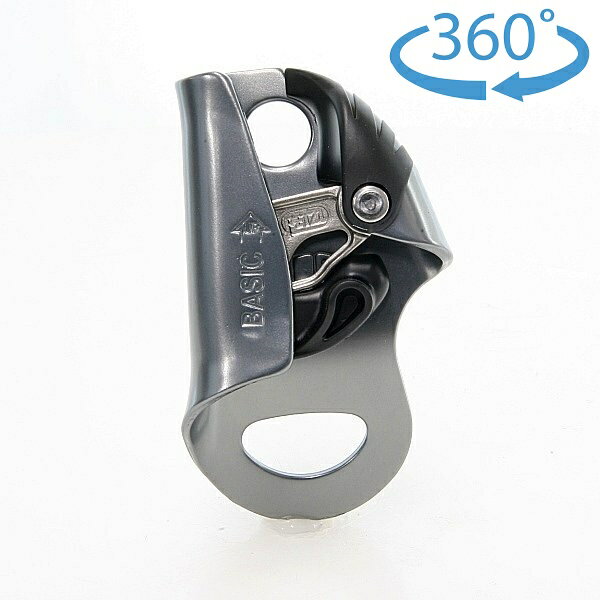 （商品説明）ロープの直系　8mm-11 mm重量： 85 g