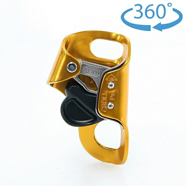 （商品説明）メーカー品番　B16BAA重量　 85 g使用ロープ直径　8 – 11 mm