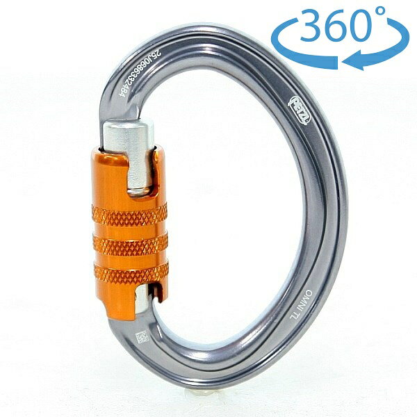 （商品説明）メーカー品番　M037BA00重量:80g破断荷重/縦方向:20kN破断荷重/オープン:8kN破断荷重/横方向:15kNゲート開口幅：21mm