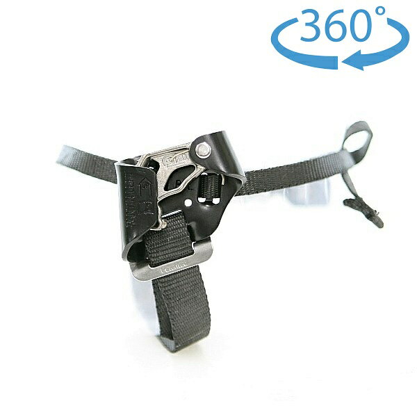 （商品説明）メーカー品番　B002EA00（右足用アッセンダー）重量　 85 g使用ロープ直径　7 – 13 mm