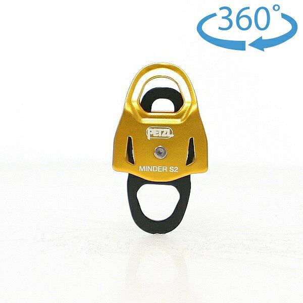 （商品説明）対応ロープ径　6mm-11mmプーリー径　25 mm効率　91 %重量　123 g最大使用荷重： 6kN破断強度　23kN