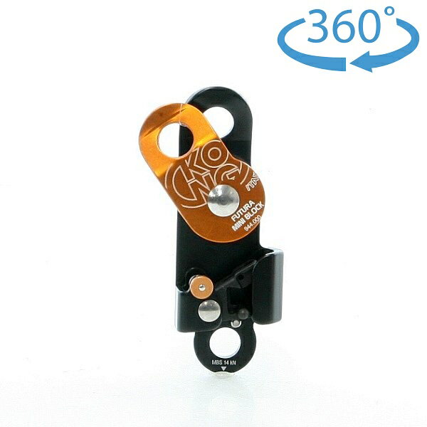 （商品説明）重さ：165g長さ：13cm対応ロープ系：8mm-12mm