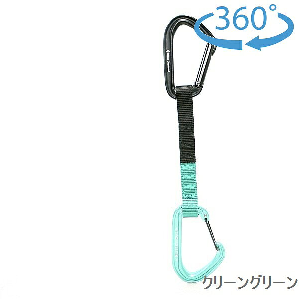 （商品説明）重さ　104gカラビナ強度：24-8-8kN開口：22mmスリング長：16cm　強度：22kN