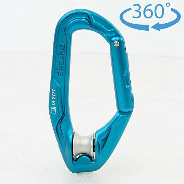 （商品説明）EANコード　4028545137964プーリー付きストレートゲートカラビナ縦： 100mm幅： 65mm重さ : 68gゲート開口幅 : 15mm強度縦： 22-7kN強度（オープンゲート）：8kN