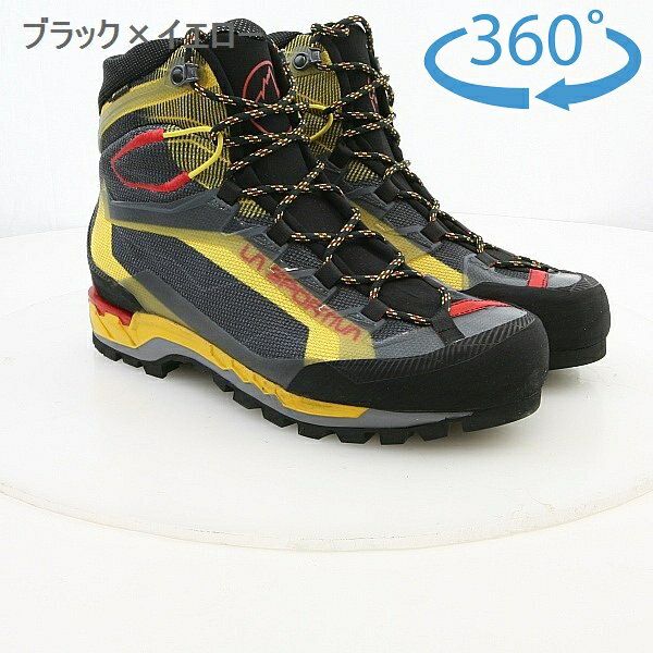 （商品説明）アッパー：高耐久性ファブリック＋サーモテックインジェクションライニング：ゴアテックスソール：ビブラムCUBE用スペシャルソール1足の重さ:590g（1/2ペア）