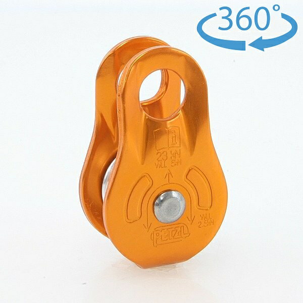 （商品説明）対応ロープ径　7mm-13mmプーリー径　21 mm効率　71 %重量　90 g最大使用荷重： 2.5kN x 2 = 5kN破断強度　25kN