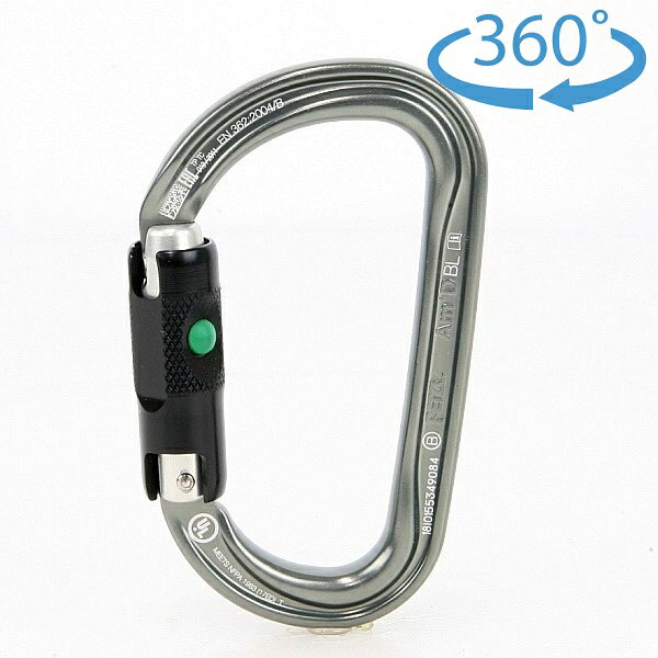 （商品説明）重量　75g破断強度　縦方向:27kN破断強度　オープン:8kN破断強度　横方向:8kNゲート開口幅　25mm